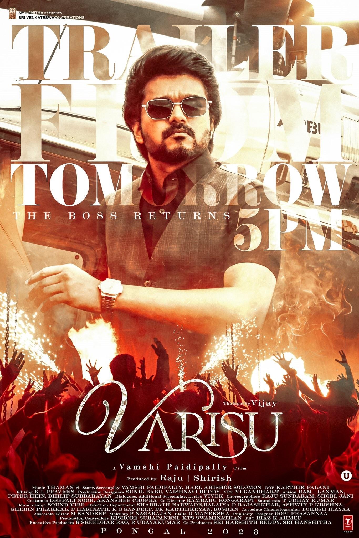 Varisu Trailer Release Date Time Tamil Movie Music Reviews And News Varisu Trailer Release Date Time Tamil Movie Music Reviews And News